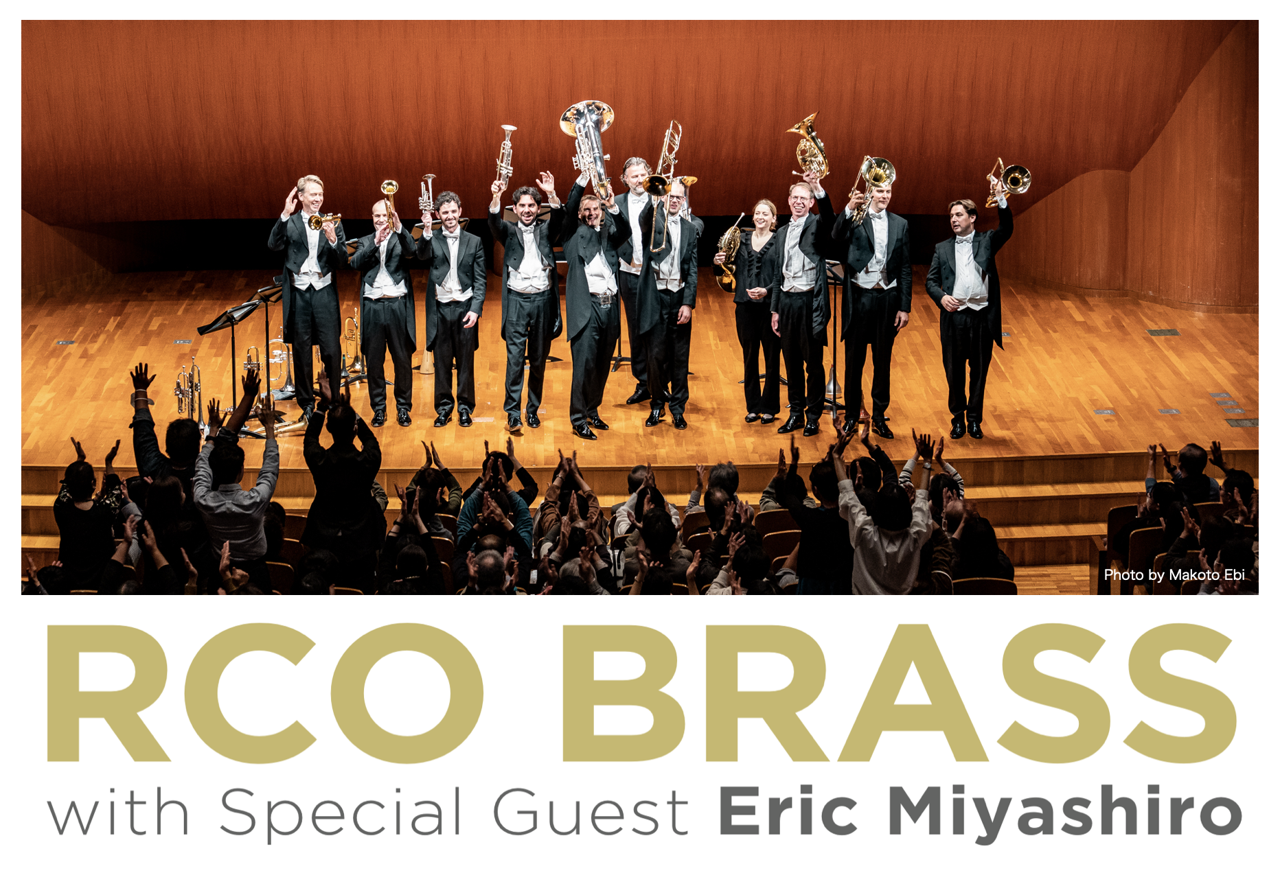 RCO BRASS、11月来日公演開催決定！エリック・ミヤシロも登場。 - KAJIMOTO