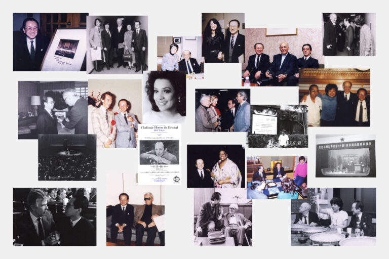 OUR HISTORY - KAJIMOTO ENGLISH